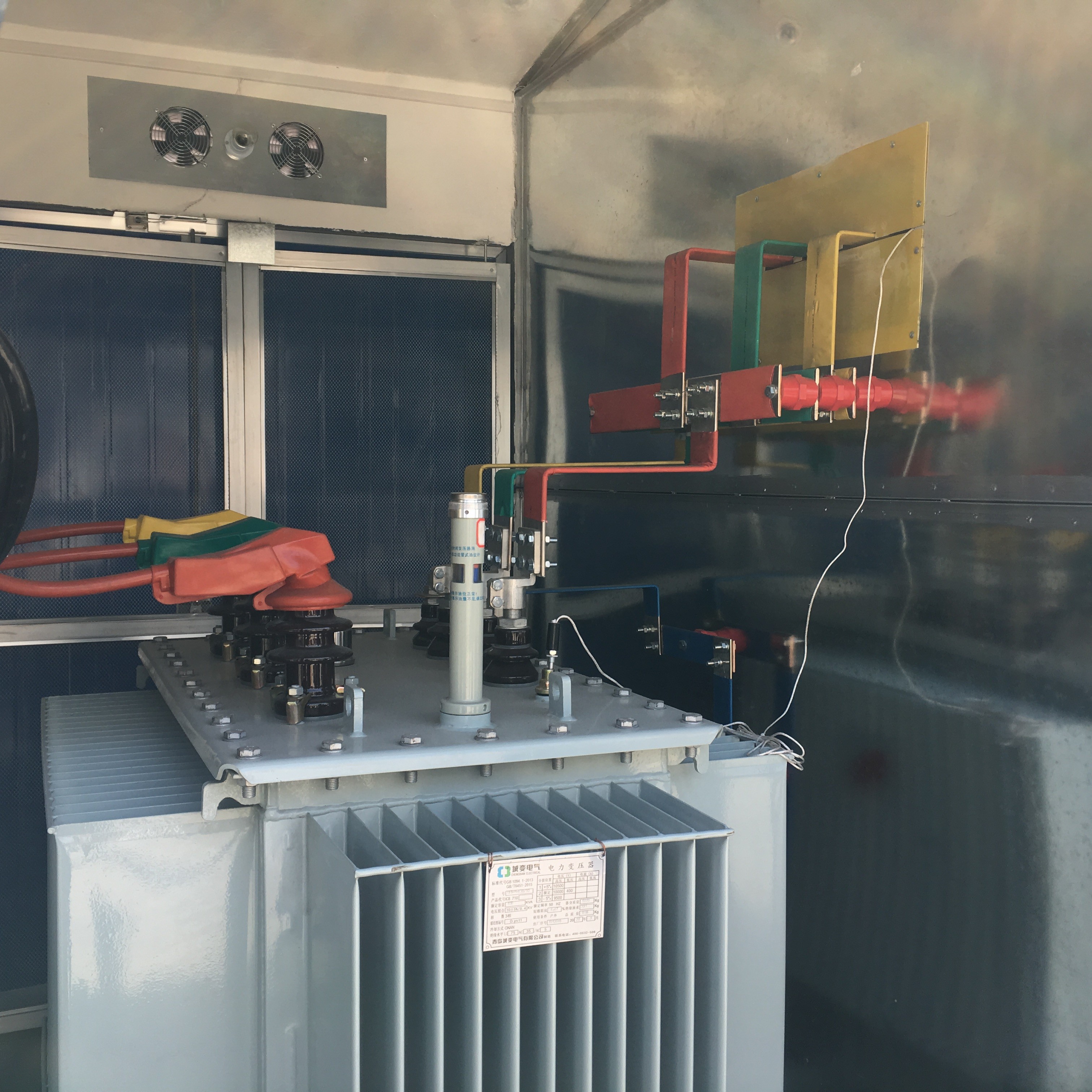 Transformator mocy zanurzonej w oleju 10KV z całkowicie uszczelnioną ...